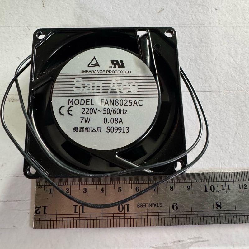 Jual SAN ACE Cooling Fan AC 220Volt ukuran 8cm x 8cm x 2.5cm | Shopee ...