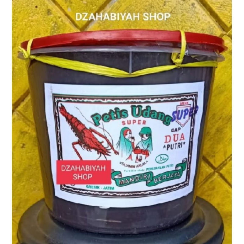 Jual Petis Udang Istimewa Asli Gresik 500 gram | Shopee Indonesia