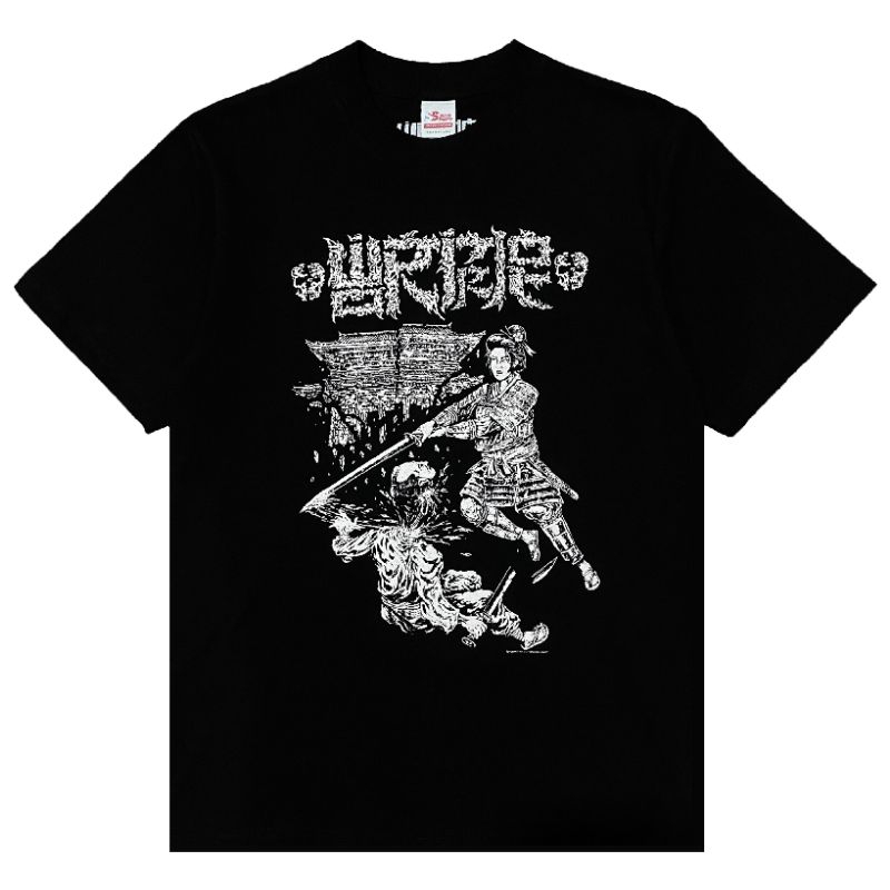Jual Tshirt WORMROT - THE DARKEST BURDEN | Wormrot Official Merchandise ...