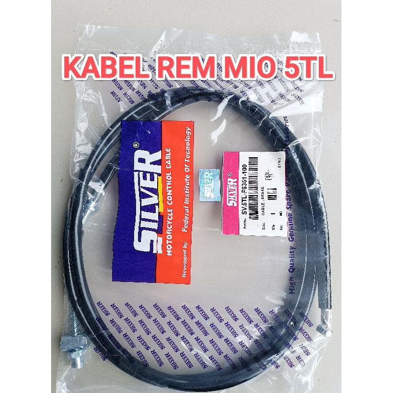 Jual KABEL TALI REM BELAKANG MIO SPORTY MIO SOUL SMILE FINO CARBU MERK ...
