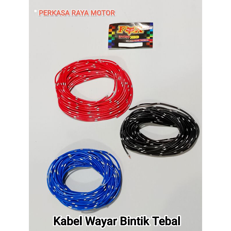 Jual Kabel wayar bintik Tebal 0,8×10 Meter High Quality | Shopee Indonesia