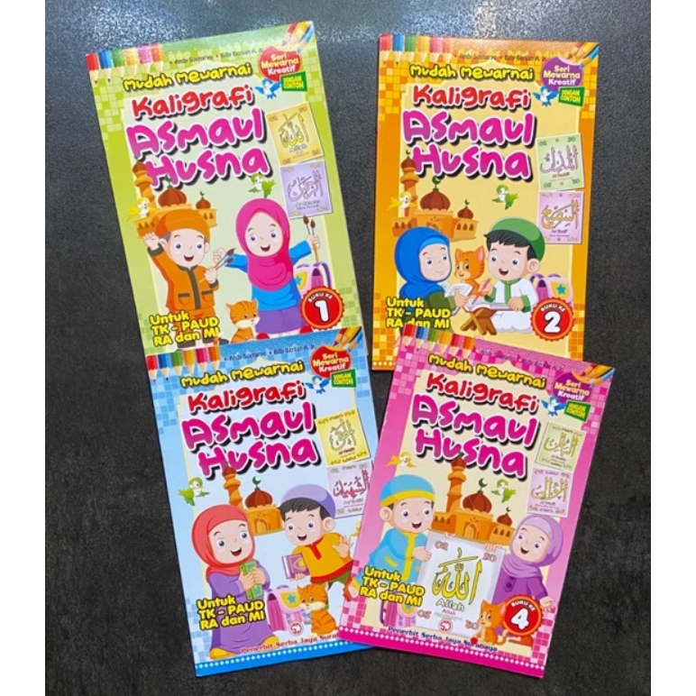 Jual Buku Anak Mewarnai Kaligrafi Asmaul Husna untuk TK dan PAUD. | Shopee Indonesia