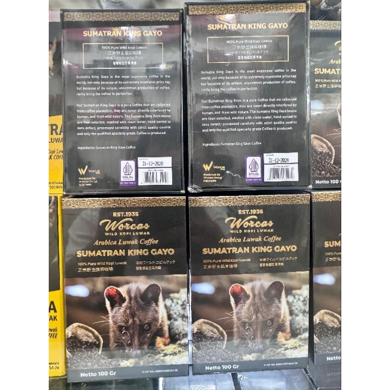 Jual kopi luwak Sumatra king 100gram | Shopee Indonesia