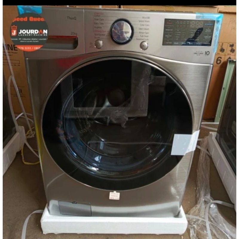 Jual mesin cuci LG 20kg | Shopee Indonesia