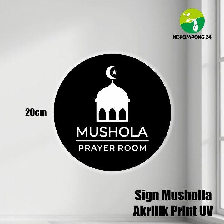 Jual Sign Musholla Akrilik Print UV | Shopee Indonesia