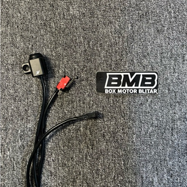 Jual Relay Set Pro Max Original BMB | Shopee Indonesia