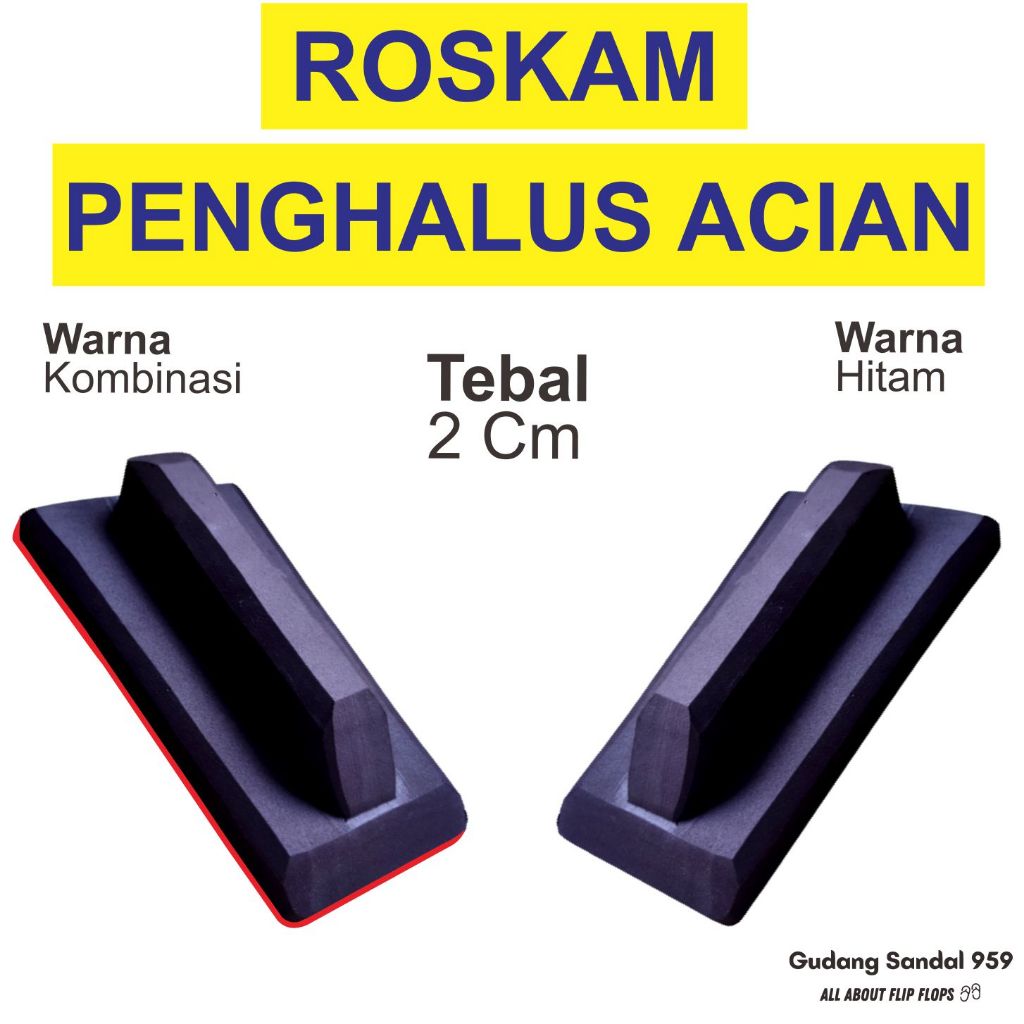 Jual ROSKAM KARET SPON ATI TEBAL 2 CM PENGHALUS ACIAN SEMEN / PENGGOSOK ...