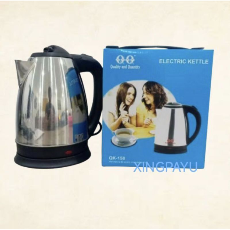 Jual Termos Ketel Pemanas Air QQ 1.8 Liter | Shopee Indonesia