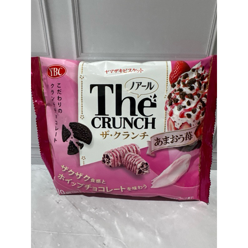Jual YBC The Crunch oreo choco strawberry | Shopee Indonesia