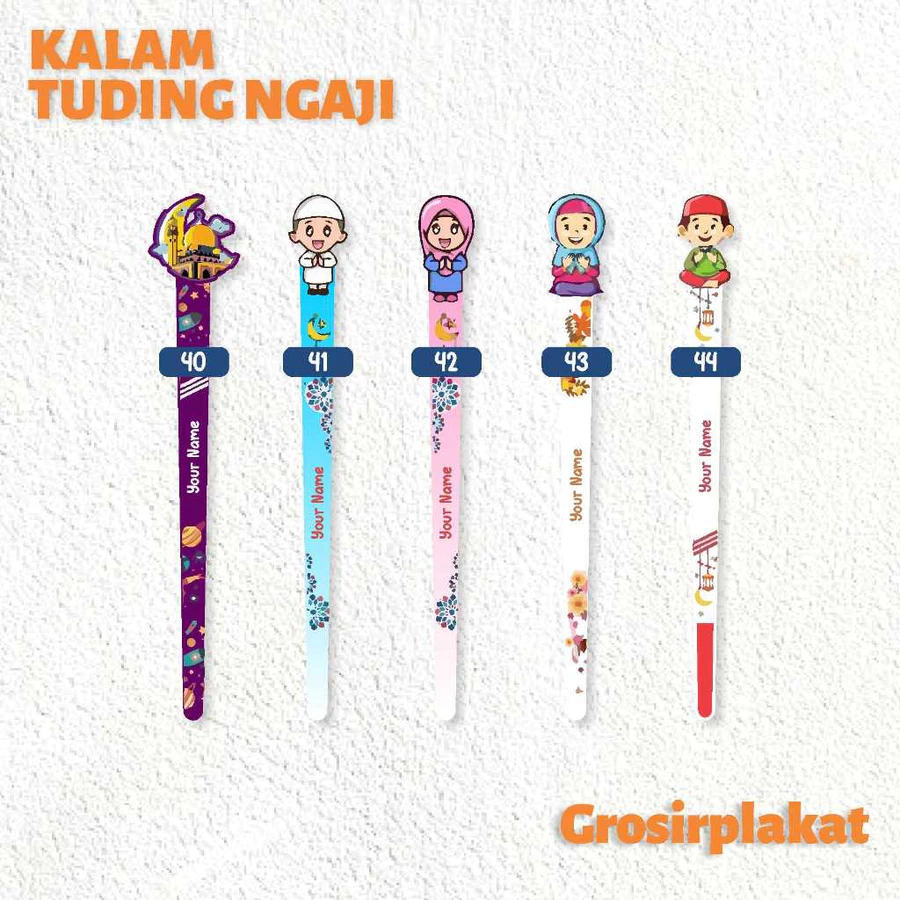 Jual Tuding Akrilik Duding Ngaji/Tuding Ngaji/Kalam Mengaji Bahan ...