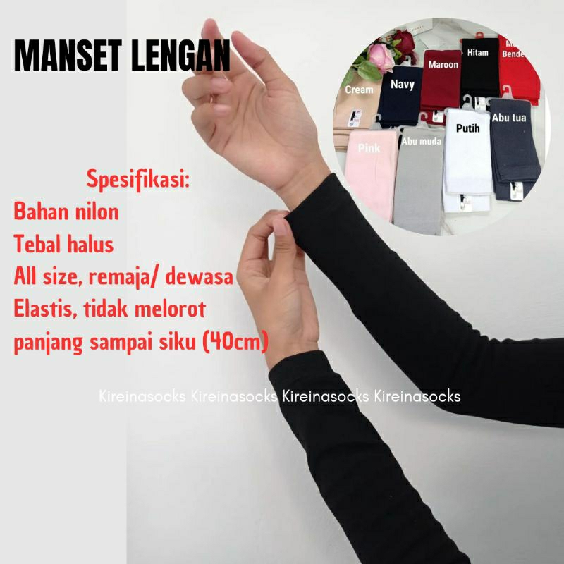 Jual MANSET LENGAN TANGAN DEKER COWOK CEWEK PANJANG SIKU | Shopee Indonesia