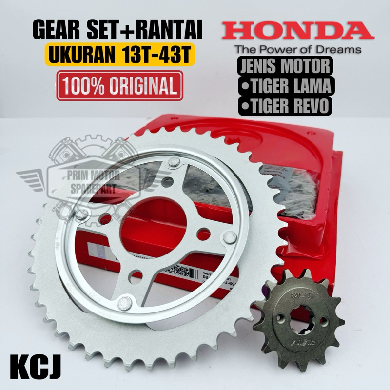 Jual GEAR SET+RANTAI KCJ HONDA TIGER LAMA, TIGER REVO KUALIATAS ...