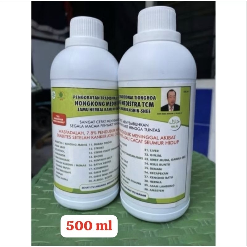 Jual JAMU HERBAL RAMUAN SHIN-SHEE MEDISTRA TCM 500ML | Shopee Indonesia