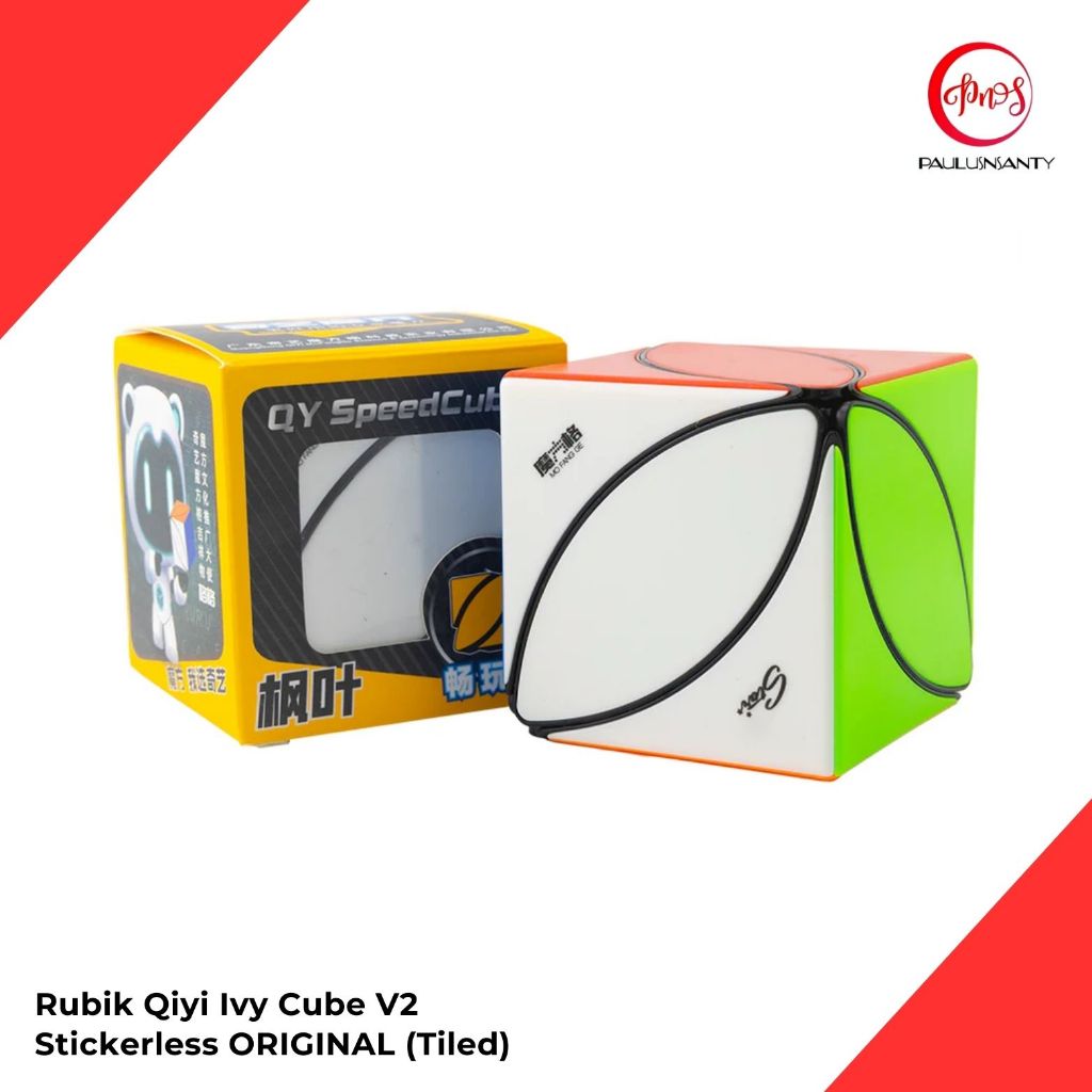 Jual Cube Puzzle QY Qiyi SpeedCube Tiled Ivy V2 Stickerless ORIGINAL ...