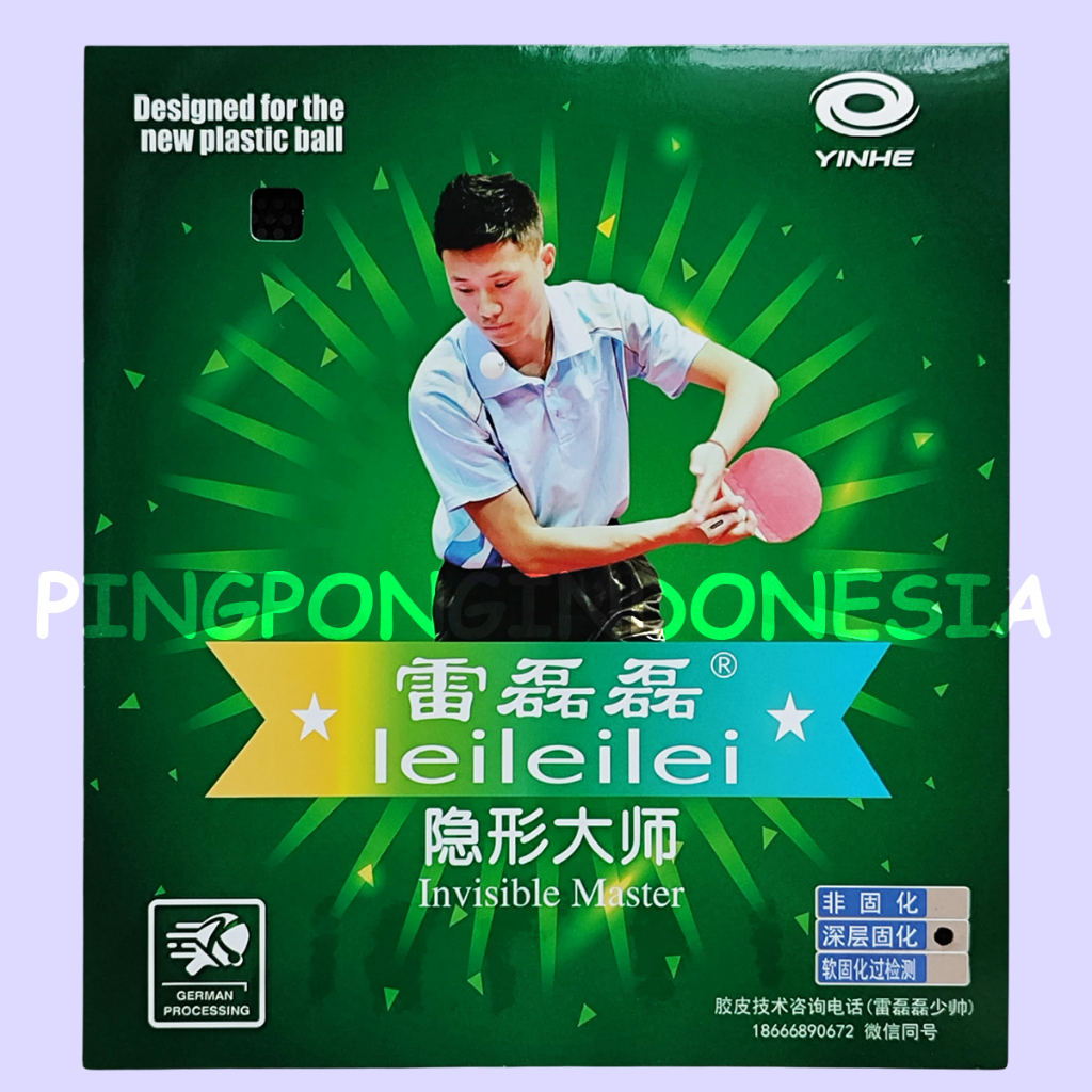 Jual Yinhe Lei Lei Lei Invisible Master - Long Pimple Out VIP Rubber Karet Pingpong Tenis Meja ...