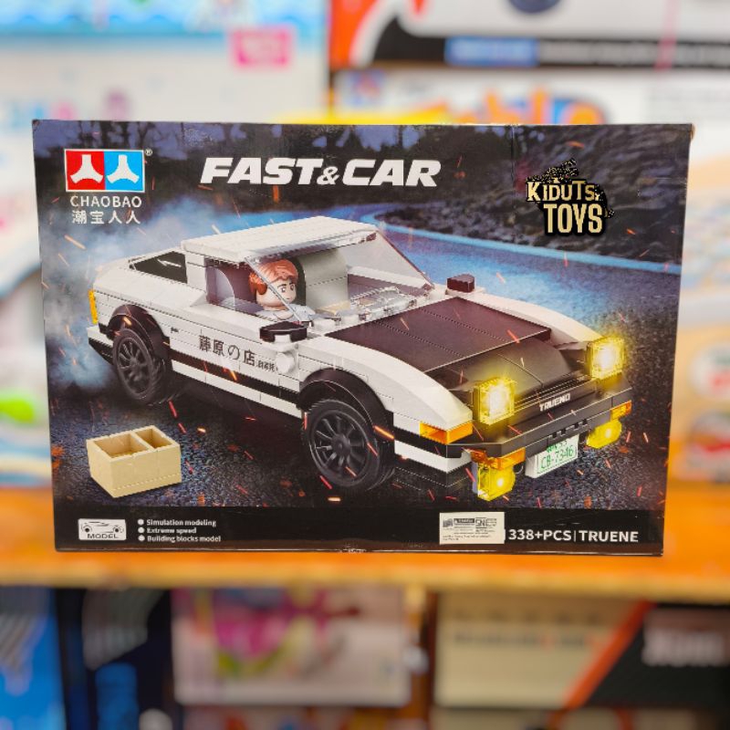 Jual KIDUTS Mainan Balok Bricks Mobil Balap AE86 Trueno Mobil Tukang ...