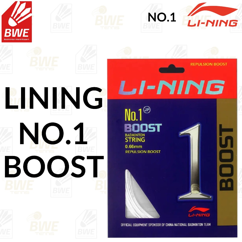 Jual SENAR LINING NO.1 BOOST ORIGINAL LINING 100% - SENAR BADMINTON ...