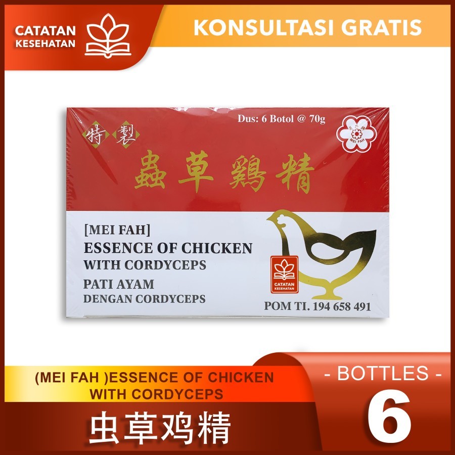 Jual Mei Fah Essence Of Chicken With Cordyceps / Saripati Ayam | Shopee ...