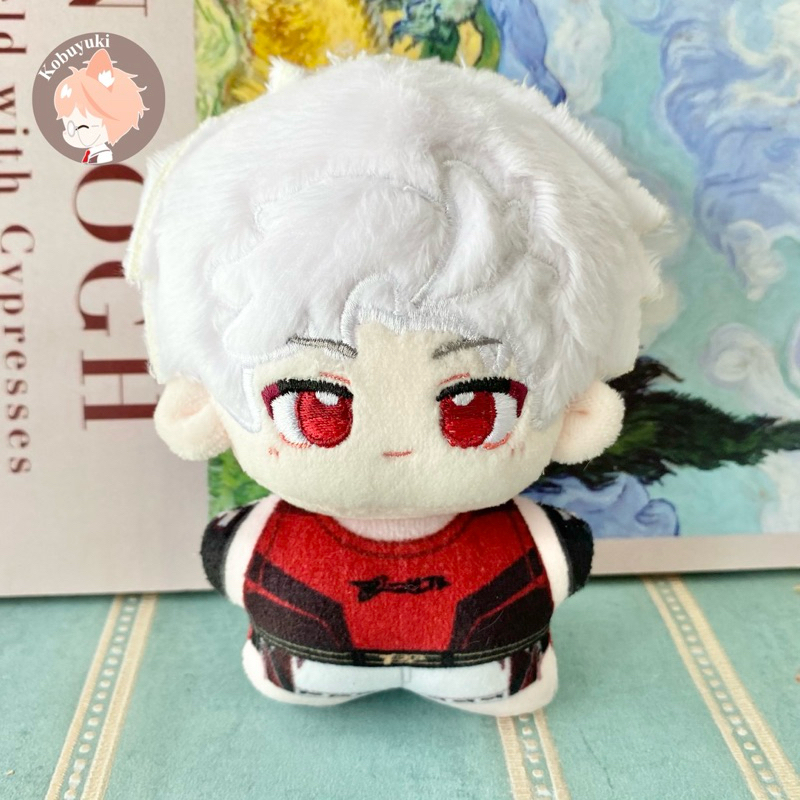 Jual [Ready + with bonus] 10cm Sylus Radiant Brilliance Plushie Boxing ...