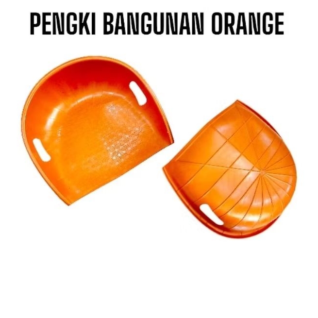 Jual Pengki Bangunan Plastik Orange (Harga Per Pcs) | Shopee Indonesia