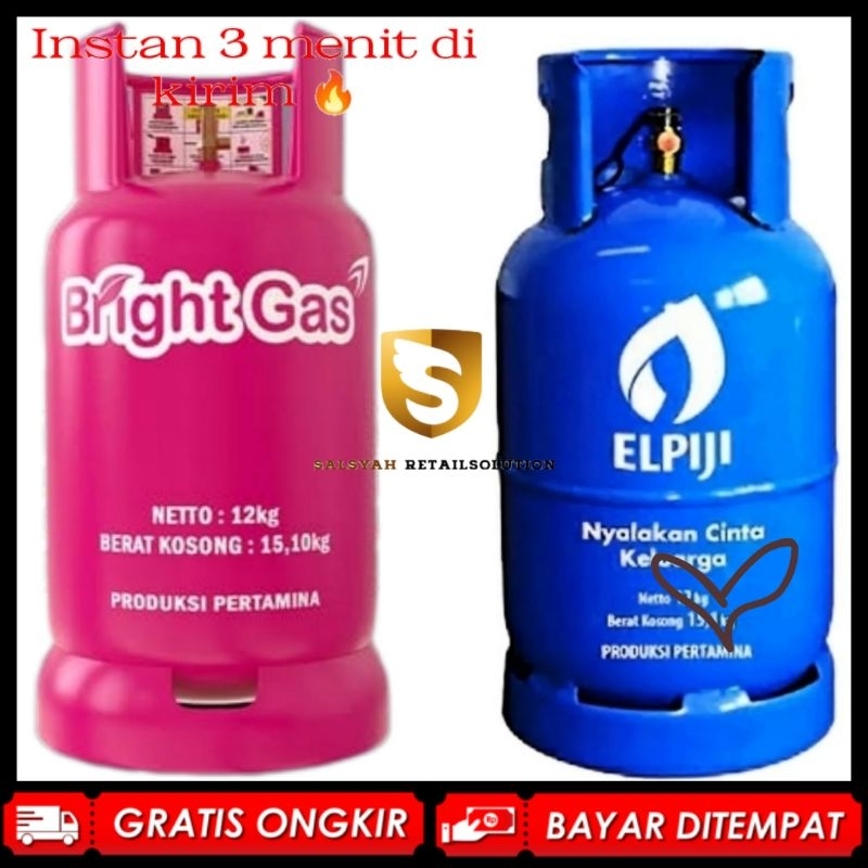 Jual Tabung Gas 12kg (ISI ULANG SAJA) Tabung Bright Gas 12kg Tabung Gas ...