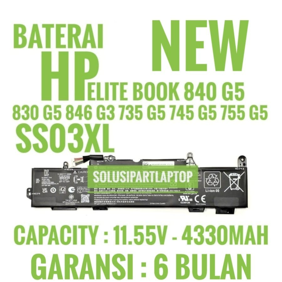Jual Baterai SS03XL Hp EliteBook 840 G5, 830 G5 , 846 G3 , 735 G5 , 745 ...