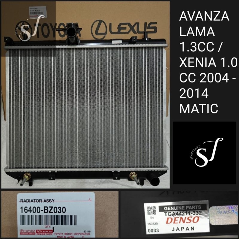 Jual RADIATOR ASSY TOYOTA AVANZA 1300 CC / XENIA 1000 CC MATIC 2004 ...