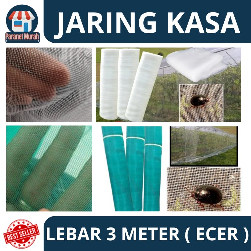 Jual Jaring Kasa Lebar 3 Meter PUTIH DAN HIJAU - ECERAN ( Jaring Hama - Jaring Magot - Jaring ...