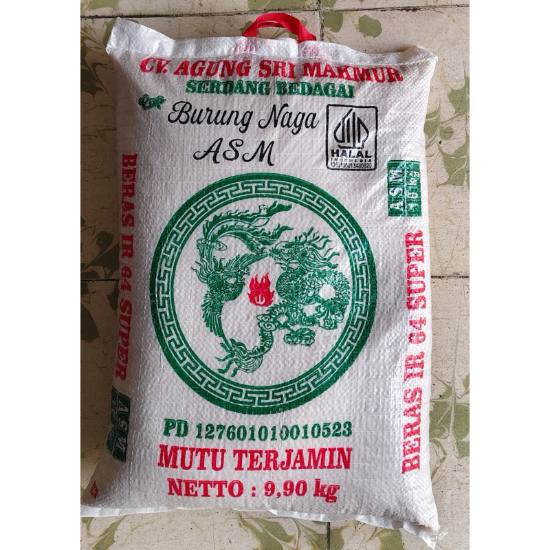 Jual Beras Burung Naga ASM ir 64 super 10kg (bruto) | Shopee Indonesia