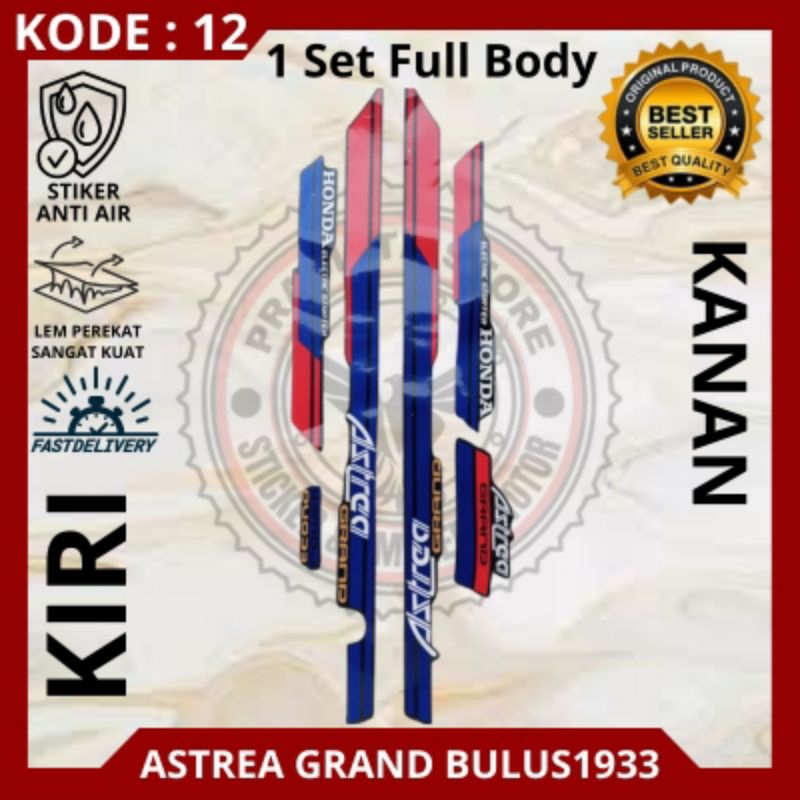Jual Stiker/striping motor Honda Astrea grand bulus tahun 1933/ Honda ...