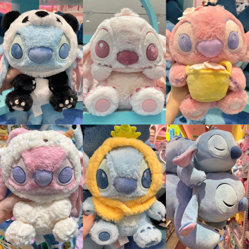 Jual Boneka Miniso - Stitch & Angel | Shopee Indonesia