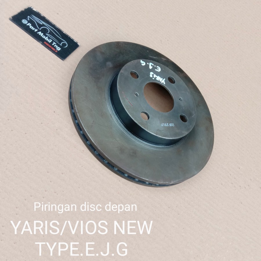 Jual Disk Brike Disk Brake Piringan Disk Toyota Vios New Yaris | Shopee ...