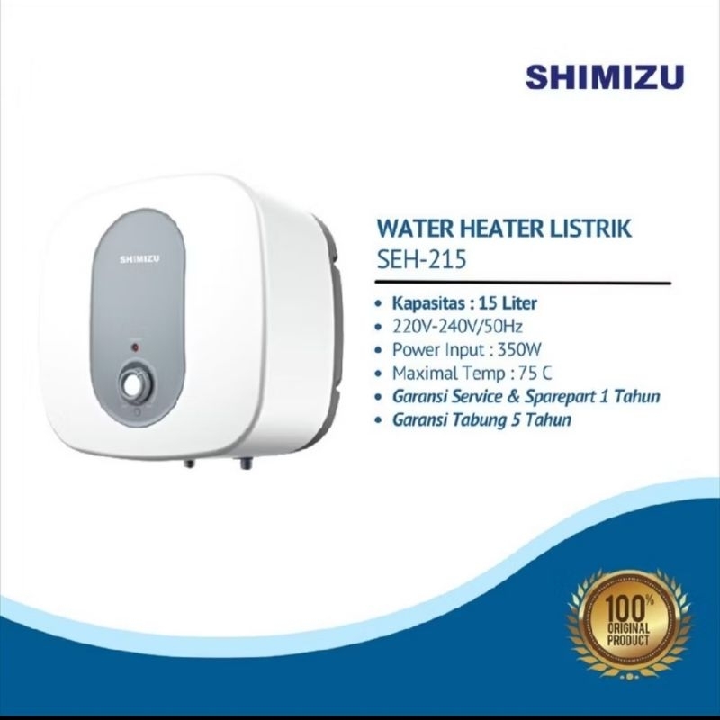 Jual Shimizu Water Heater SEH 215 pemanas air listrik 15 liter | Shopee ...