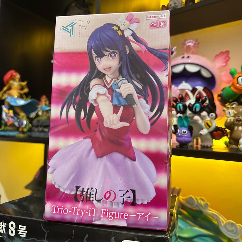 Jual Furyu Trio Try iT Figure - Hoshino Ai ( Oshi No Ko ) A4 B2 | Shopee Indonesia