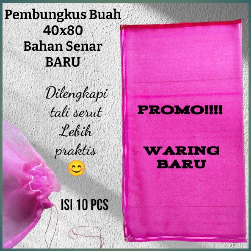 Jual PROMO brongsong kelengkeng WARING BARU 40x80 bahan senar isi 10 ...