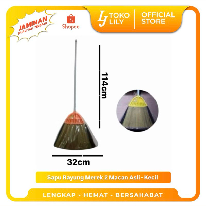 Jual Sapu Rayung Kualitas Premium Ukuran Kecil Merek 2 Macan | Shopee ...