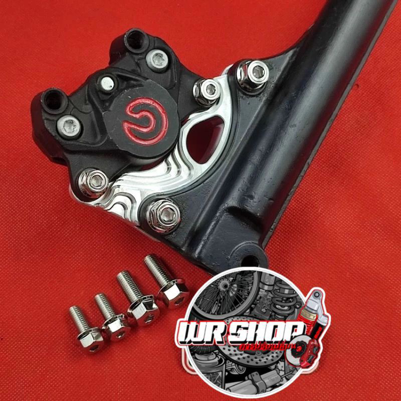 Jual Baut probolt breket kaliper 2p Yamaha mio stainless original heng Thailand | Shopee Indonesia