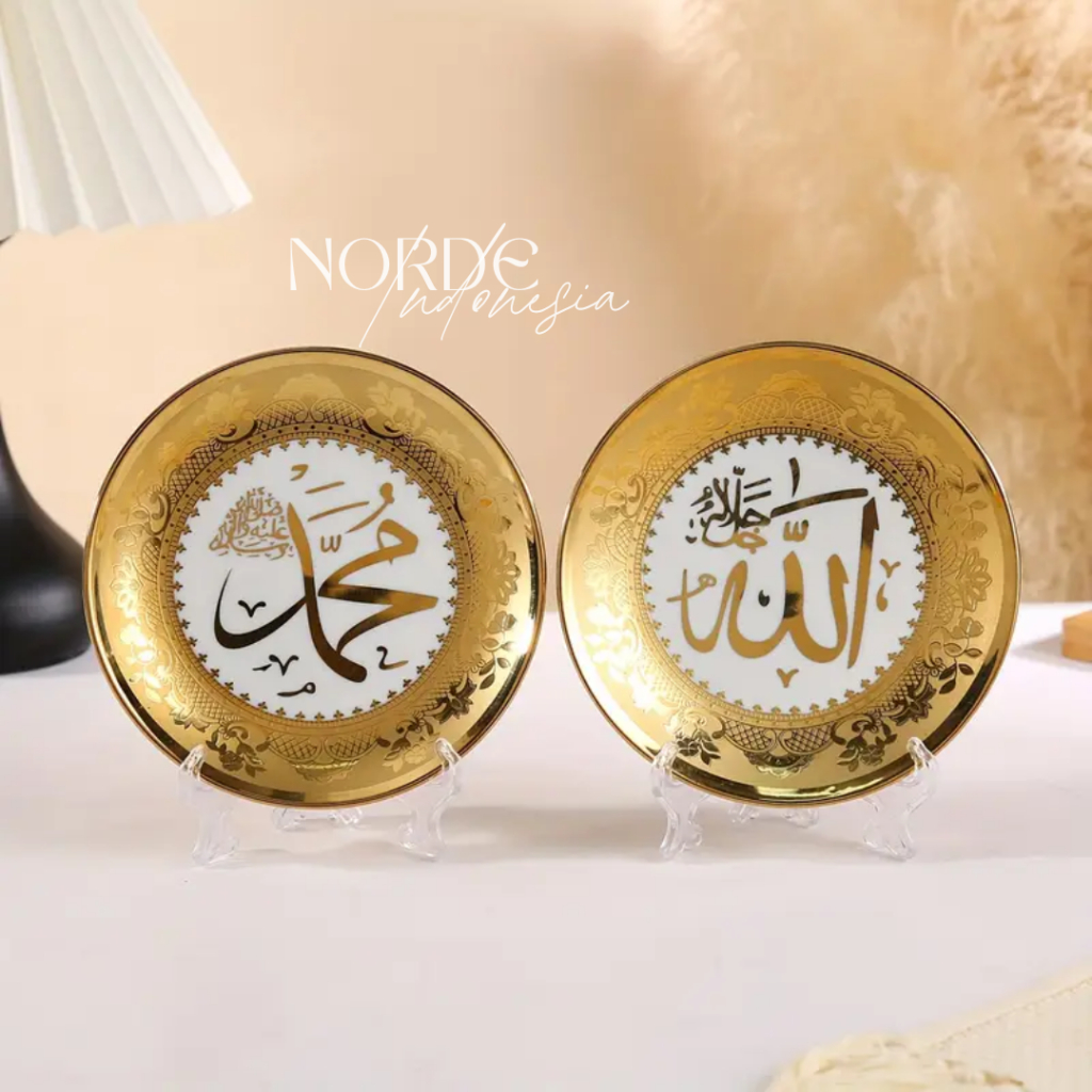 Jual NORDE Elegant Gift Gold Name Allah, muhammad , masjid, makkah ...