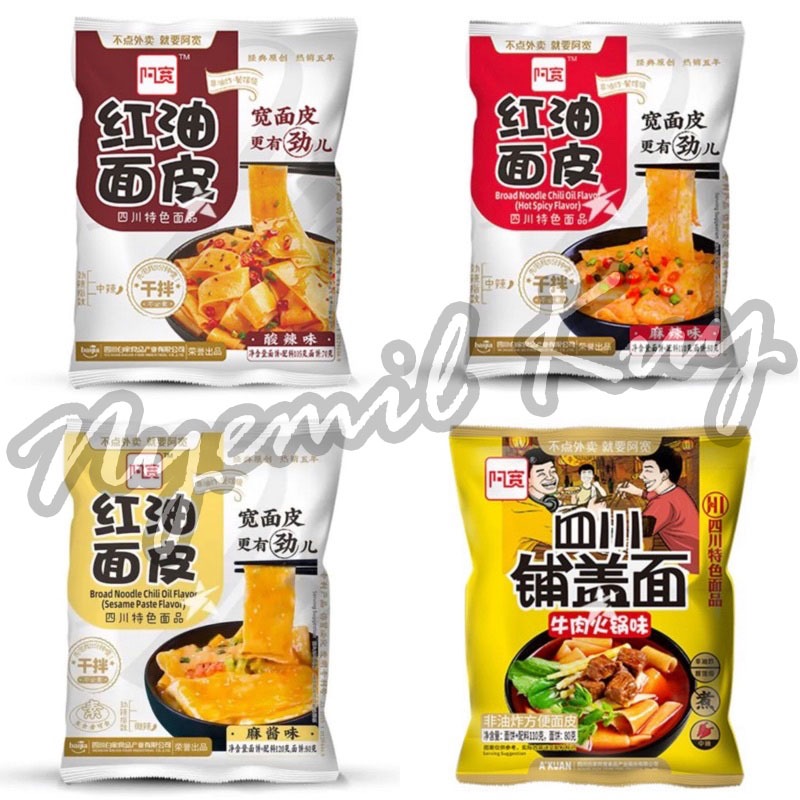 Jual Mie Lebar Akuan - Akuan SiChuan Wide Noodle 105-120g 阿宽红油面皮 ...