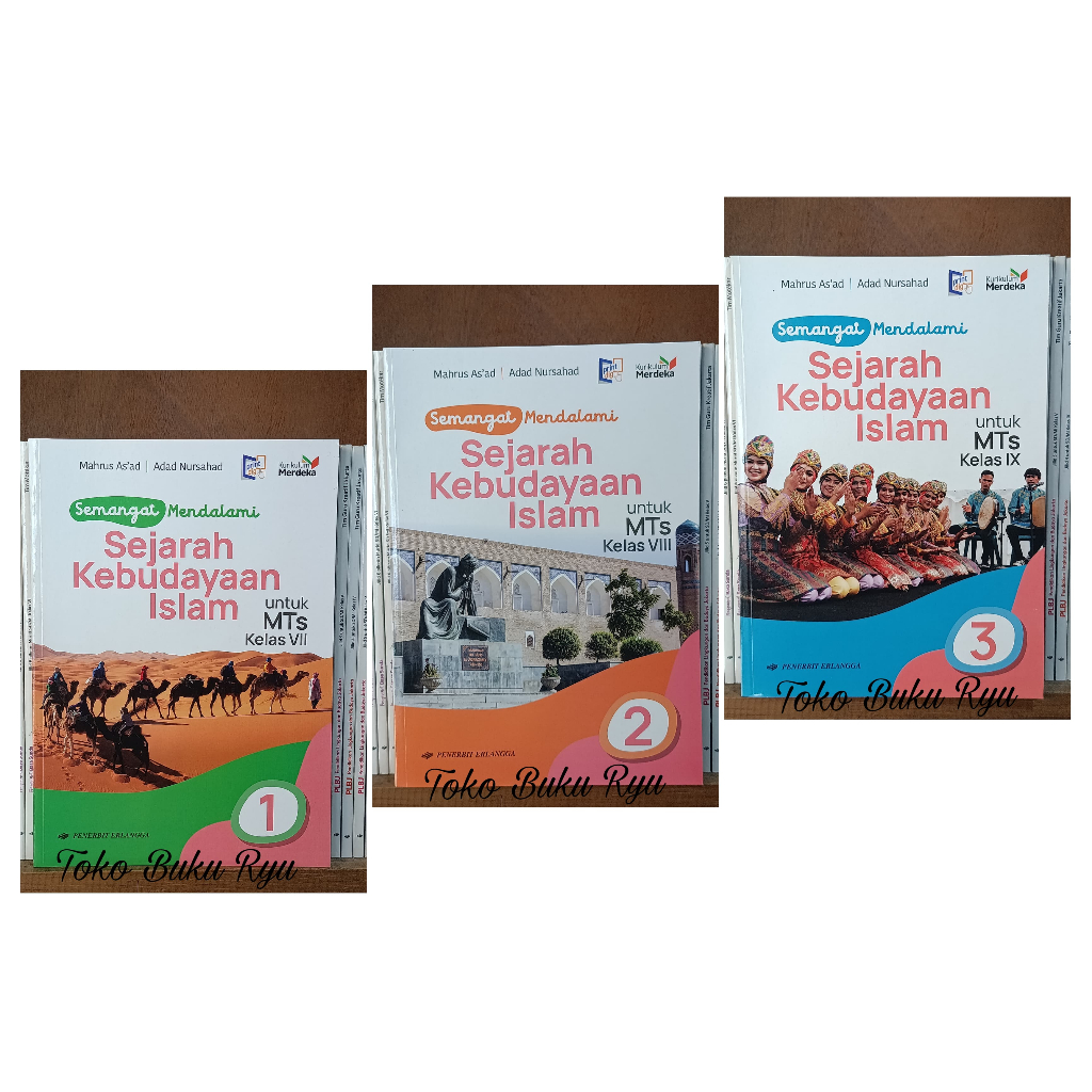 Jual Buku Semangat Mendalami SKI Sejarah Kebudayaan Islam Kelas 7 8 9 MTS Kurikulum Merdeka ...