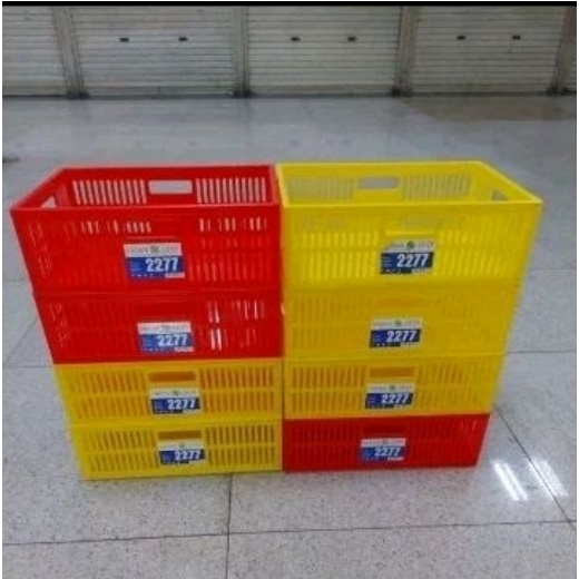 Jual P39xL28xT13 Box Container Green Leaf 2277 Plastik Rak Susun ...