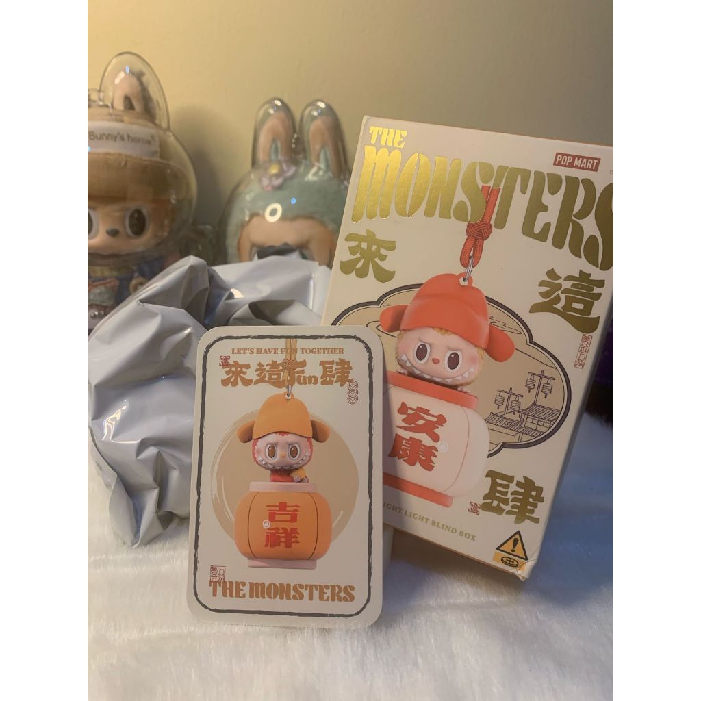 Jual POPMART LABUBU THE MONSTER FUN NIGHT LIGHT BOX SELECTED | Shopee ...