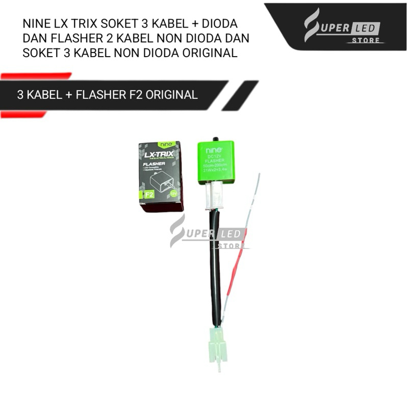 Jual SOKET FLASHER SEIN 3 KABEL + DIODA DAN FLASHER F2 LX TRIX PNP ...