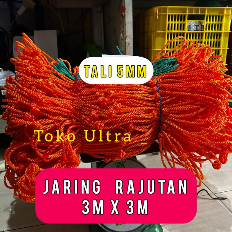 Jual JARING SAWIT 3M x 3M TALI 5MM / JARING MOBIL TRUK / JARING TRUK ...