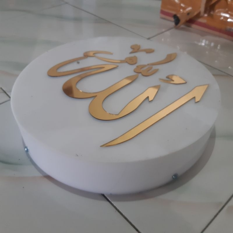 Jual Kaligrafi Lafadz Allah Led Bulat | Hiasan Dinding Mihrab Kaligrafi ...