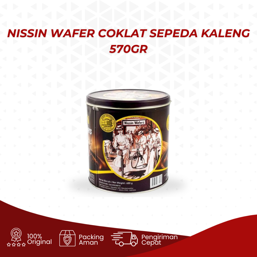 Jual Nissin Wafer Coklat Sepeda Kaleng 570gr | Shopee Indonesia
