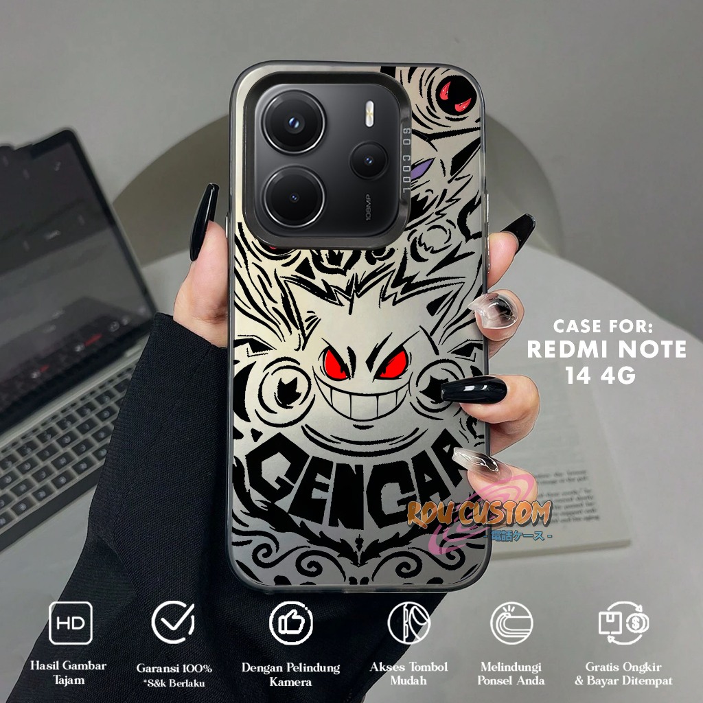 Jual CASE REDMI NOTE 14 4G SO COOL HOLOGRAM PREMIUM MATTE - Motif ...