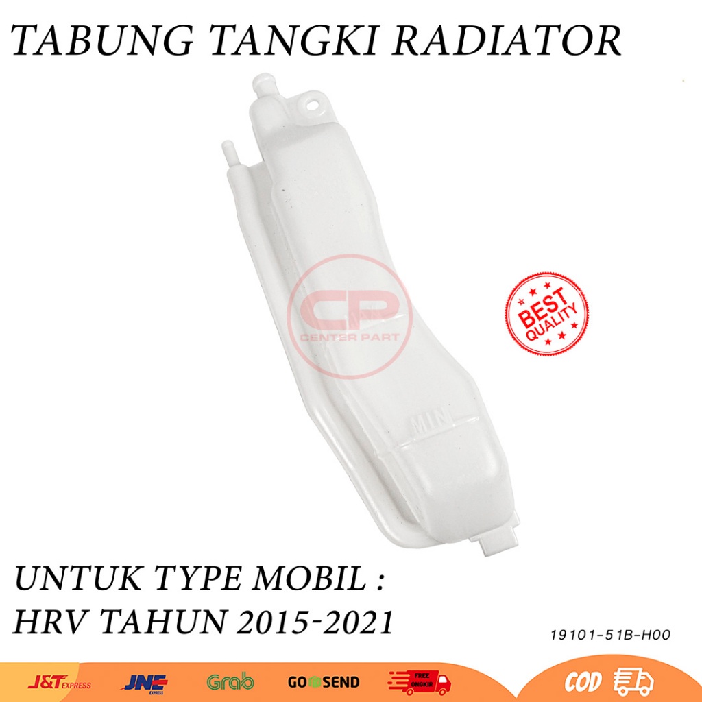 Jual Tabung Tangki Botol Serap Cadangan Air Radiator Tank Reserve Honda ...