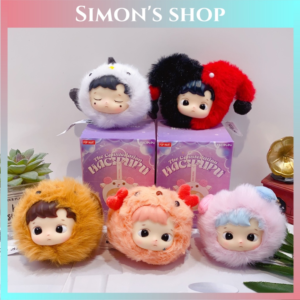 Jual (COD) POPMART Hacipupu The Constellation Series-Viny Blind Box ...