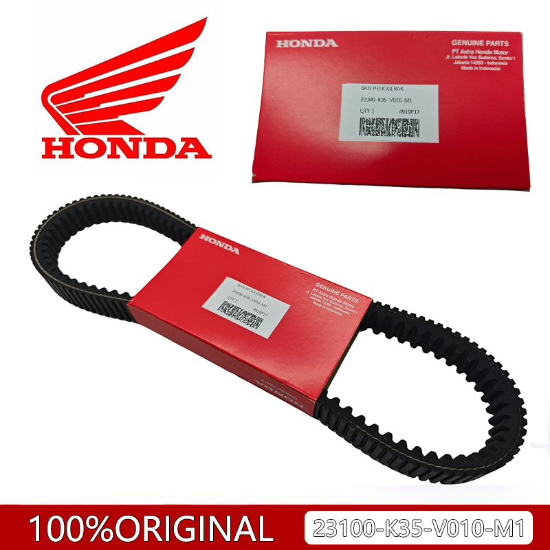 Jual VANBELT V-BELT PANBEL HONDA VARIO 125 23100-K35-V010-M1 | Shopee Indonesia